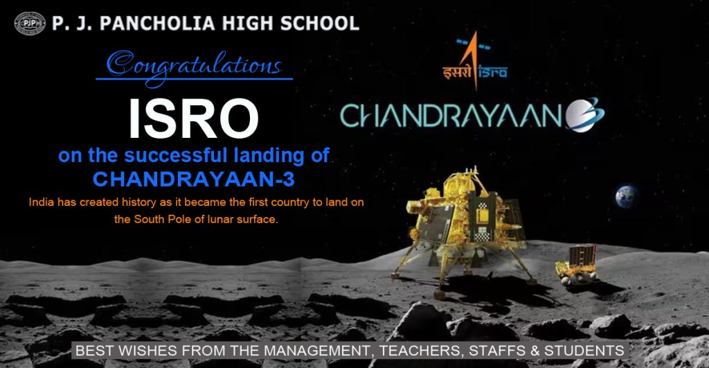 Congratulations ISRO!!! – P. J. PANCHOLIA HIGH SCHOOL