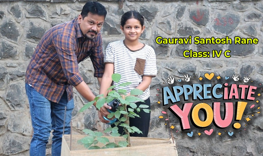 We Appreciate You!!! – P. J. PANCHOLIA HIGH SCHOOL